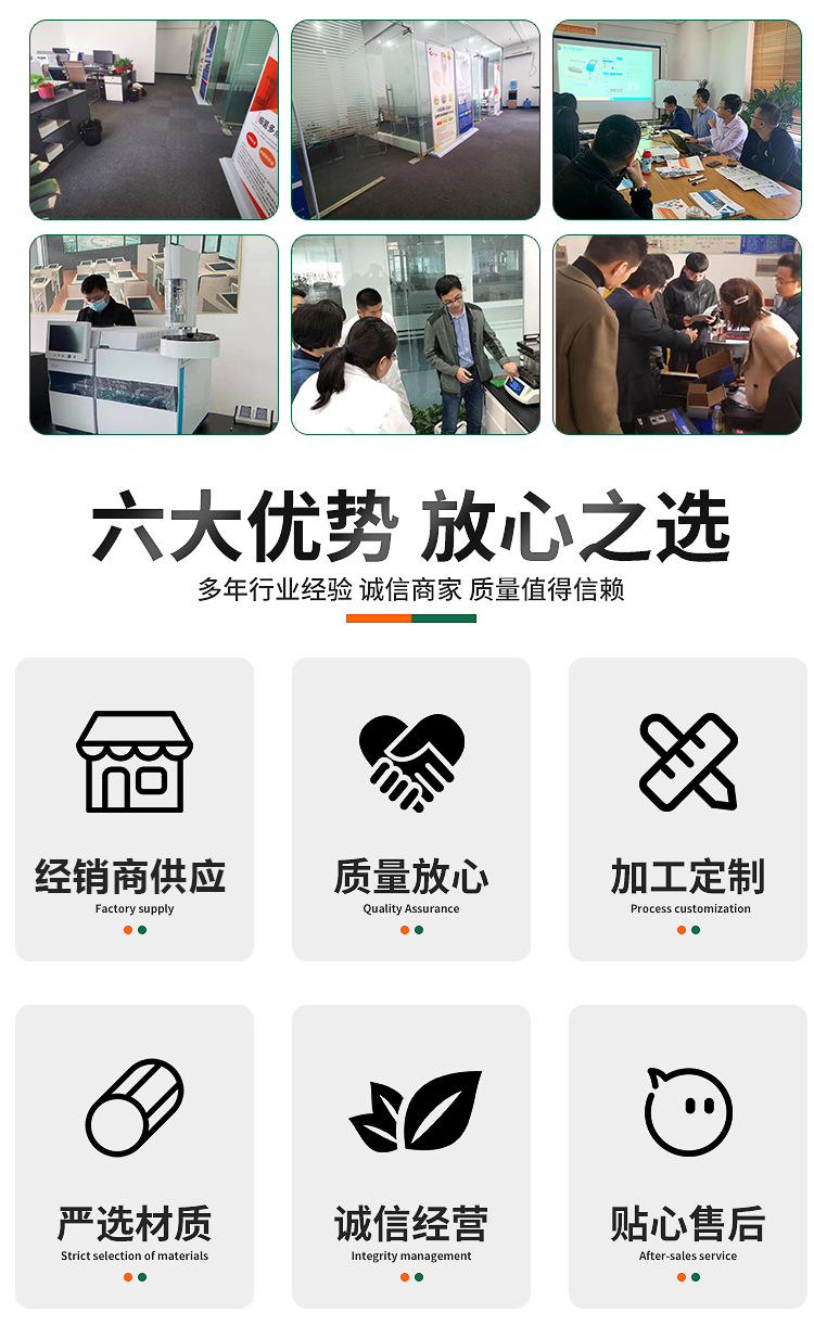 【辐射剂量率仪】德国AUTOMESS 6150AD5/H 便携式X-γ剂量率仪-阿里巴巴