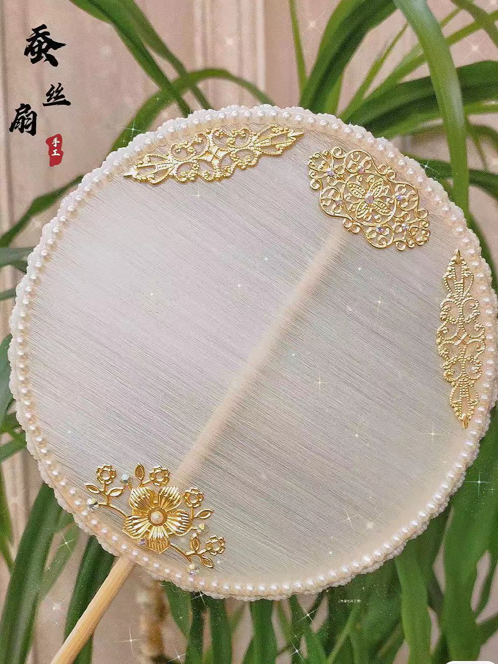 蚕丝扇子diy材料包母亲节幼儿园活动团建暖场手工自制礼物送妈妈-阿里巴巴