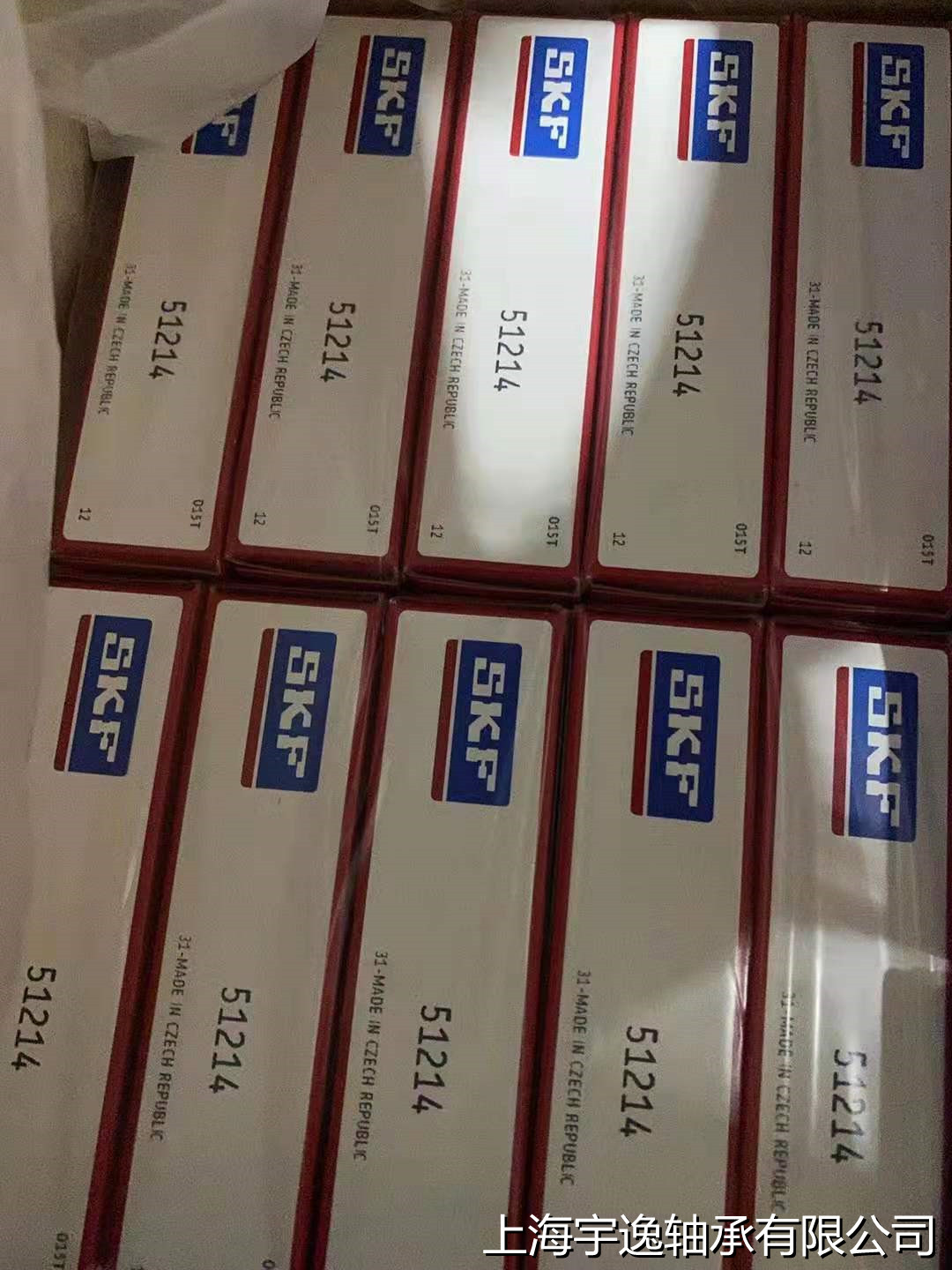 圆锥滚子轴承 32024 32026 32028 32030 32032 32034J2/Q-阿里巴巴