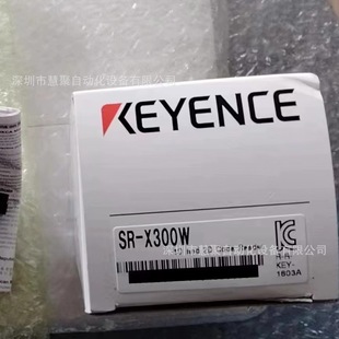 日本基恩士SR-X300 SR-X300W 条码读取器 全新原装正品-阿里巴巴