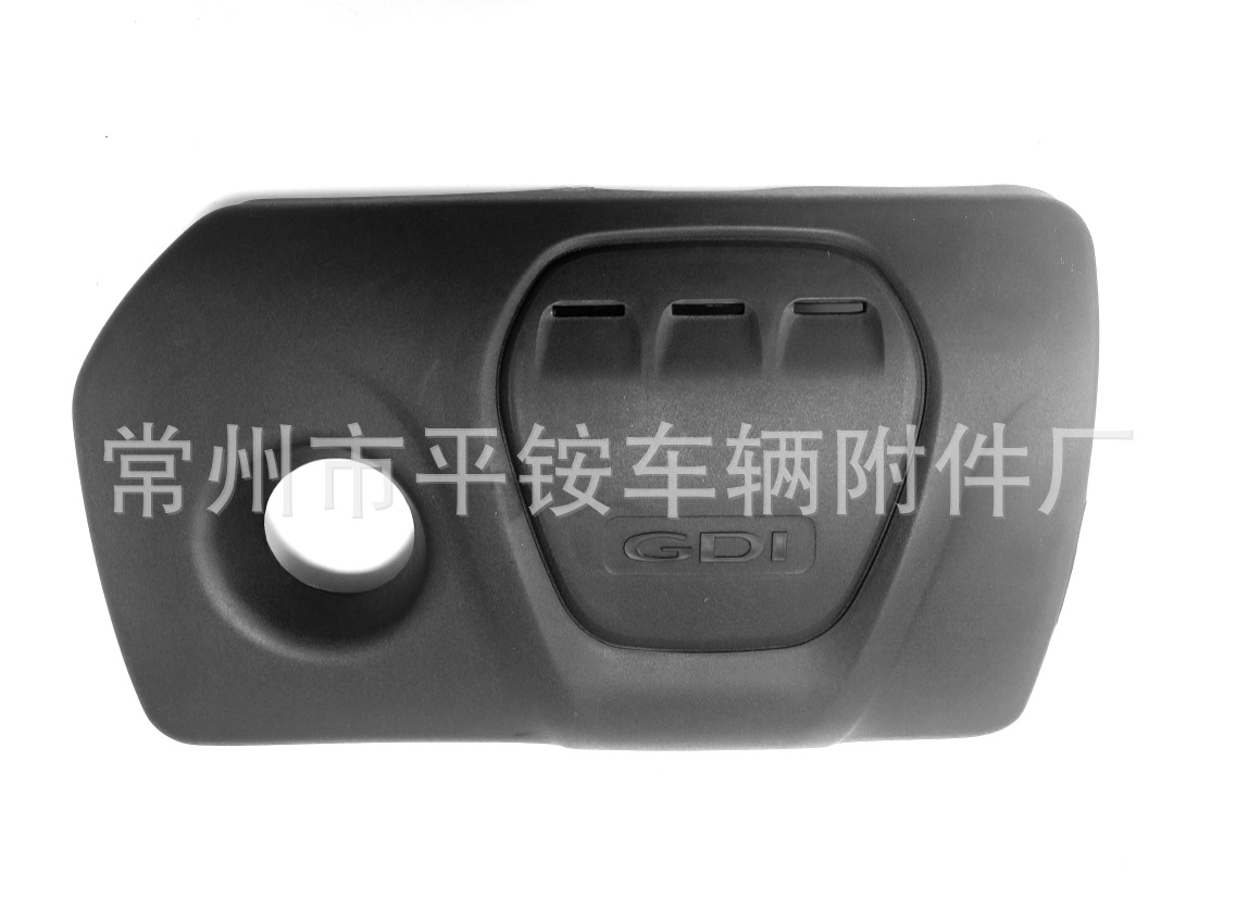 适用于北京现代领动Tucson IX25/1.6发动机上盖29240-2B100/2B930-阿里巴巴