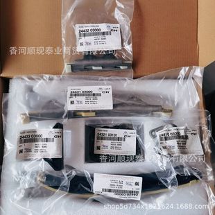 2430003000适用于现代起亚正时六件套正时套装链条套装G4LA G4LC-阿里巴巴