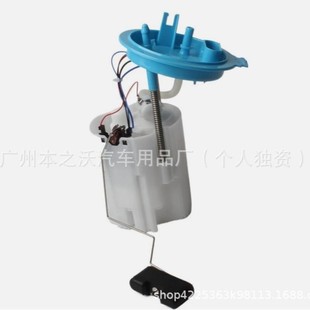 适用于燃油泵 5QD919051B GX73-9H307-BC 31478640-阿里巴巴