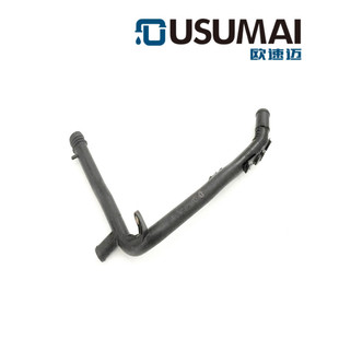 适用于大众奥迪汽车冷却水管 发动机水管 胶管 03L121065AJ-阿里巴巴