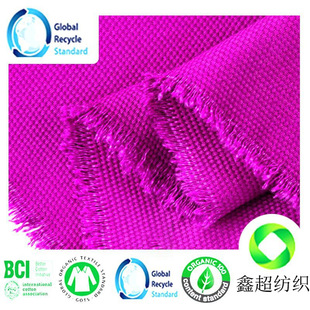 GRS再生棉布证书80*34GRS认证再生棉双经单纬马丁布再生棉手袋布-阿里巴巴