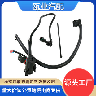 适用雪佛兰 GMC 碳罐电磁阀 911-239 15086429 19152345 19207762-阿里巴巴