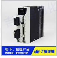 原装Delta台达DVP-EC系列DVP16EC00R3 16点可编程控制器plc-阿里巴巴