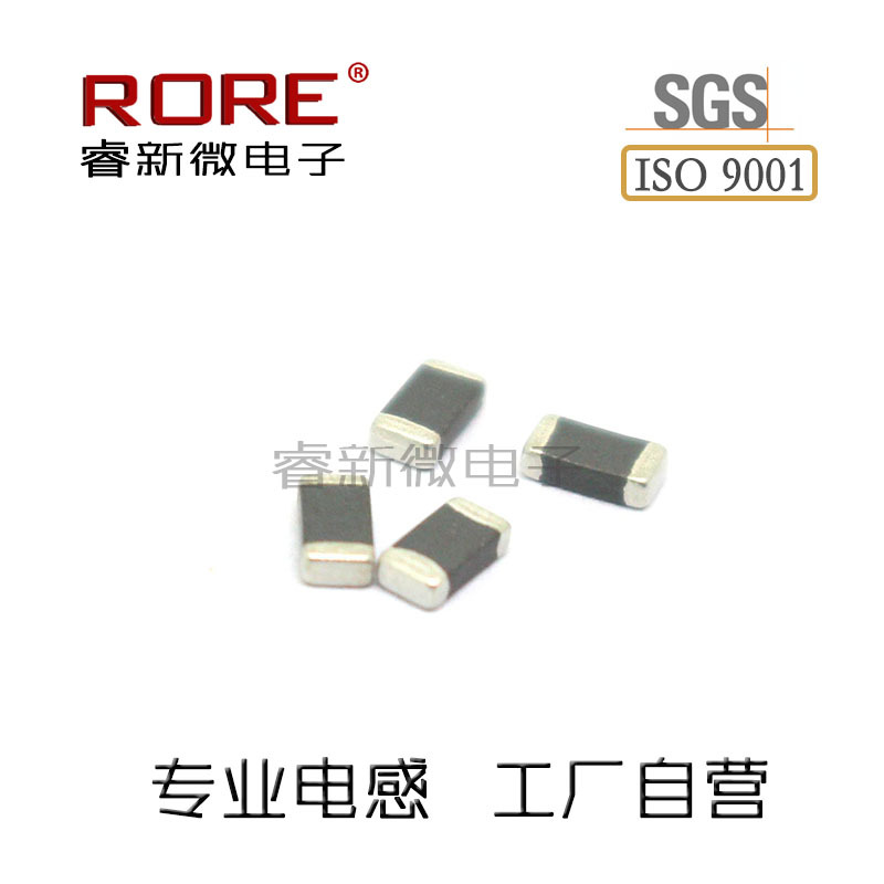 睿新微贴片磁珠0402 0603 0805 1206 60R 100R 220R 300R 600R-阿里巴巴