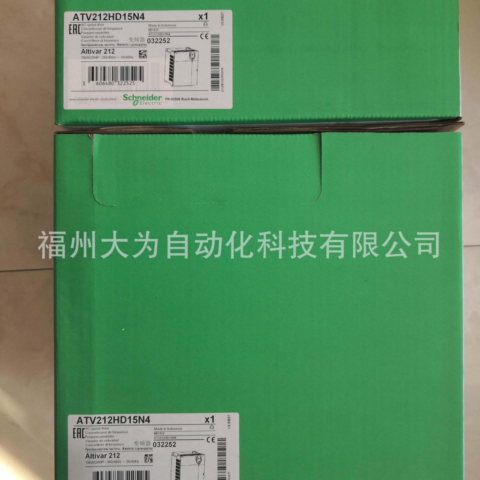 变频器ATV212HD30N4风机模块30KW 现货存保修一年含运费-阿里巴巴