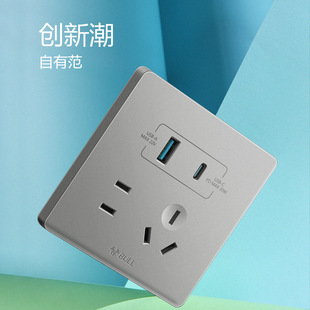 公牛开关插座type-cPD快充USB五孔插座面板30W充电86型G12灰-阿里巴巴