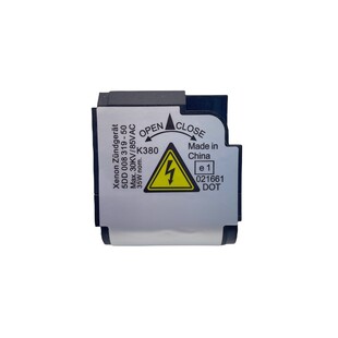 5DD00831950适用海拉氙气灯高压头转换D2SD2R现货当天发货-阿里巴巴