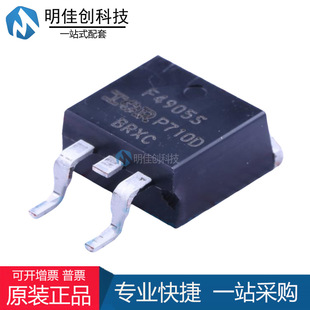 IRF4905STRLPBF 全新原装 丝印F4905S 贴片TO263-3 MOSFET场效应-阿里巴巴