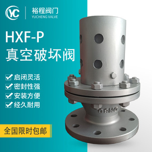 空氣釋放閥圖片 - 海量高清空氣釋放閥圖片大全 - 阿里巴巴