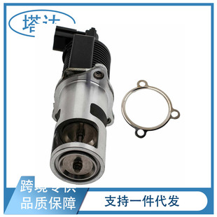 EGR阀8200004883废气循环阀8200164563废气阀8200130609 适用雷诺-阿里巴巴