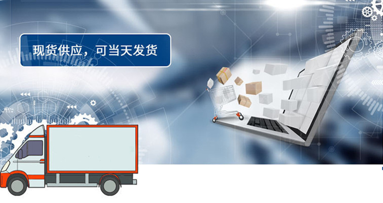 爱协生AXS4054 封装SOT23-5 电流600mA反接保护 低功耗充电IC-阿里巴巴