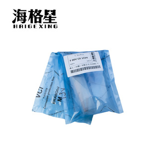 阀组件F00VC01347 F00VC01334 F00RJ02130适用于原厂海格星喷油器-阿里巴巴