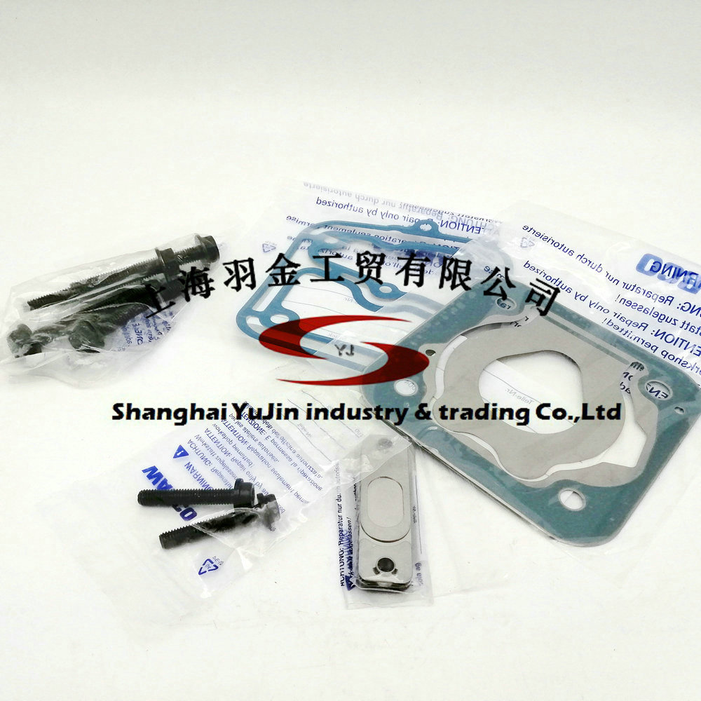 WABCO威伯科空压机修理包4111540032空压机修理包4111540032-阿里巴巴