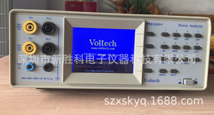 PM1000+ VOITECH高精度功率分析仪 PM6000功率计-阿里巴巴
