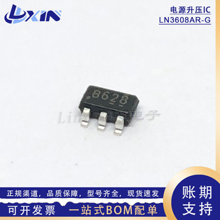 LN3608AR-G 丝印B628 移动电源升压型DC-DC转换器IC 贴片SOT23-6-阿里巴巴