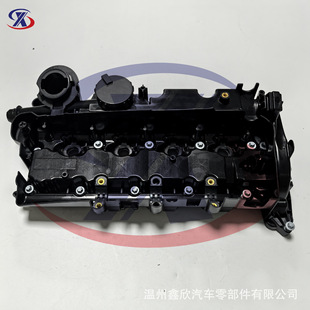 气门室盖适用于宝马N47 oe:11128508570 11127797613-阿里巴巴