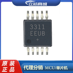 MAX3311EEUB+T 封装MSOP10 MAXIM 接口芯片 MAX3311 MAX3311EEUB-阿里巴巴