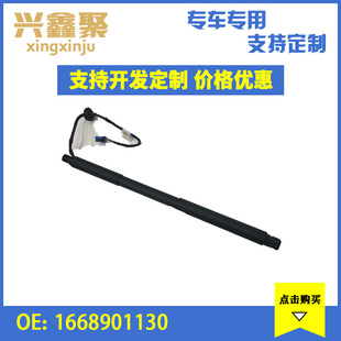 直销 适用于奔驰M级W166 行李箱提升门尾门电动气撑杆 1668901130-阿里巴巴
