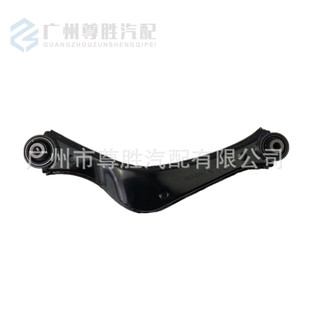 22924235 36适用于新君威 雪佛兰迈锐宝 后悬架上控制臂 后上摆臂-阿里巴巴