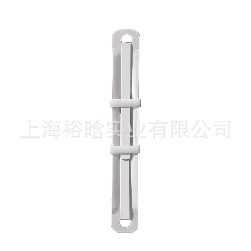 2-Hole Plastic Pure White Binding Clip 80mm Hole Spacing Fixed Clip ...
