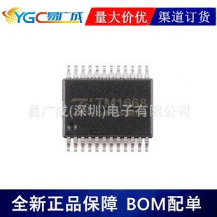 原装正品 TM1668 SSOP-24 带键盘扫描接口的LED驱动控制IC-阿里巴巴