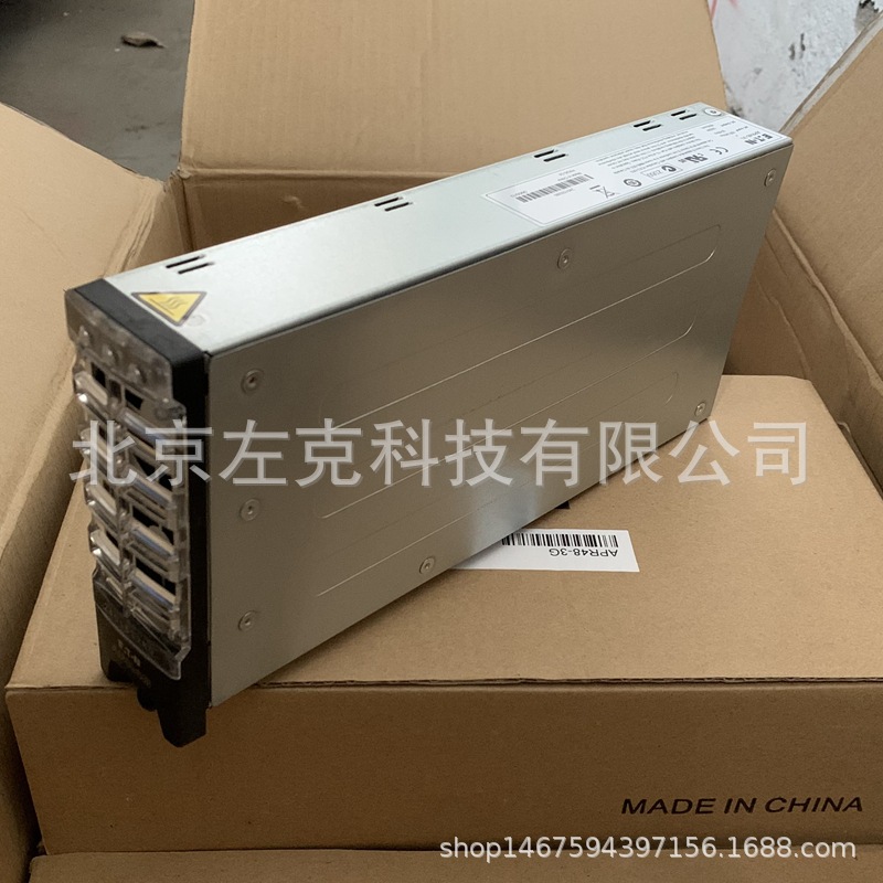 全新中恒伊顿APR48-3G通信电源整流模块48V1800W交转直电源-阿里巴巴