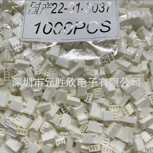 替代 KK254 2695-03RP 2201-3037 22-01-3037 22013037-阿里巴巴