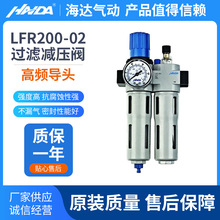 【微型减压阀】_微型减压阀品牌/图片/价格_微型减压阀批发_阿里巴巴