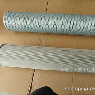 400508-00093 491-6075液压泵滤芯12219095滤芯12215355液压过滤-阿里巴巴