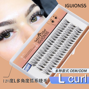 IGUIONSS外贸跨境120度广角弧系L弯度自嫁接假睫毛大钝角欧美风-阿里巴巴