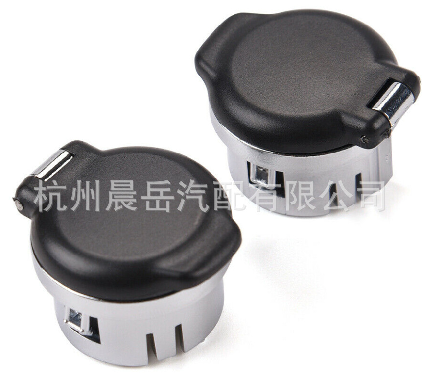 适用雪佛兰Silverado Sierra Tahoe点烟器盖20983936 一对装-阿里巴巴