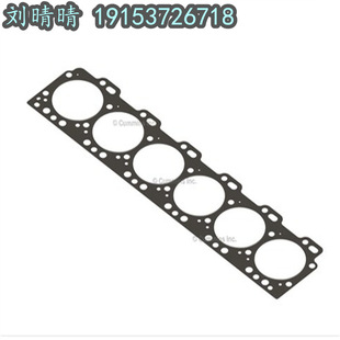 盘锦东康柴油机配件 6CT汽缸垫5529516 发动机缸垫供应-阿里巴巴