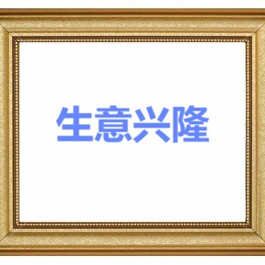 4F0399415C 摆臂胶套 Swing arm rubber sleeve owl 3531501-阿里巴巴