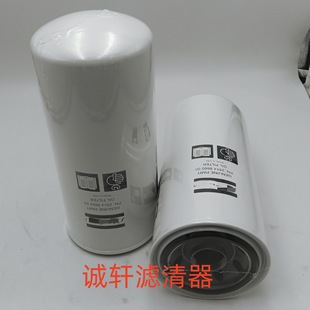 工程机械设备配件空压机机油滤芯滤清器过滤器2914866000滤芯-阿里巴巴
