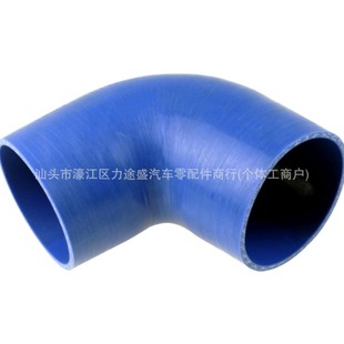 适用于依维柯 散热器软管 8134300 40900100 10900550 41026109-阿里巴巴