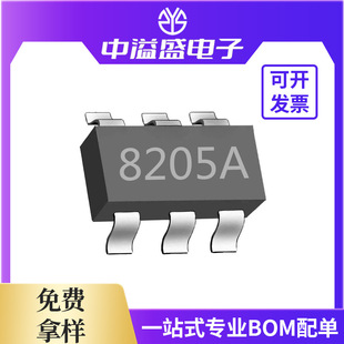8205A SOT23-6 20V耐压 5A电流 2个N沟道 MOSFET场效应管芯片-阿里巴巴