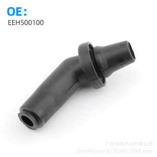 EEH500100适用Rabge Rover路虎发现3/4揽胜运动版天窗排水管接头-阿里巴巴