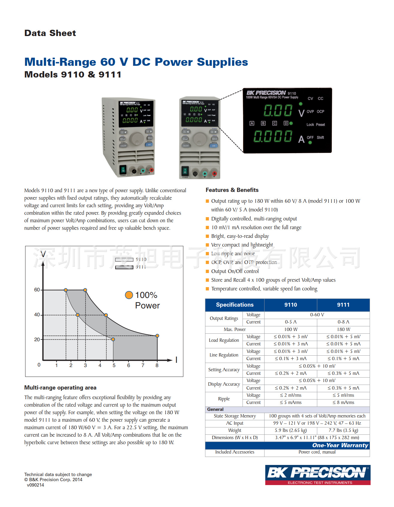 美国BK Precision 9110/9111 宽范围经济型数位直流电源60V/5A/8A-阿里巴巴
