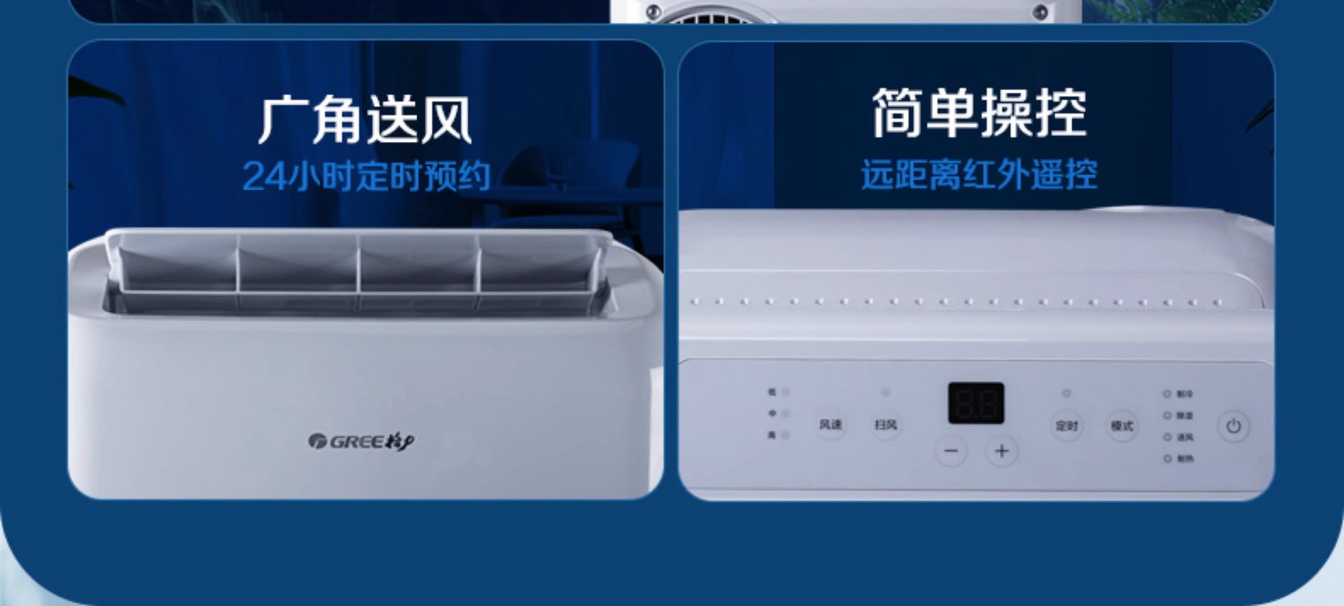 格.力 KYR-40/NARA1B移动空调2匹冷暖两用一体机无外机免安装-阿里巴巴