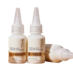 1%果酸安瓶牙膏 Hydroxy acid ampoule toothpaste 35g定制代加工-阿里巴巴