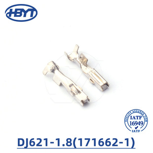 厂家供应批发DJ621-1.8(171662-1)接插件汽车连接器端子系列生产-阿里巴巴