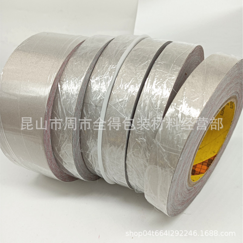 3MCEF-1镀镍导电布单面胶带T=0.11mm 3MCEF-3, 3MCEF-3T,CEF-3BS-阿里巴巴