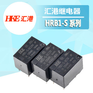 HRB1-S-DC5V HRB1-S-12V24V 6脚1A 汇港继电器其他继电器信号HRB1-阿里巴巴
