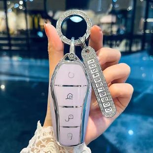 比亚迪汉秦plusdmi钥匙套EV/e2/d1全包海豚e3壳扣元pro个性男女-阿里巴巴