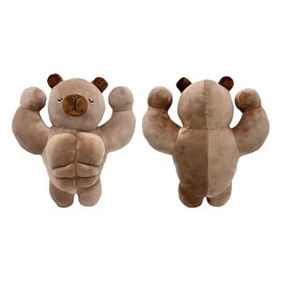 跨境新品 capybara Muscle man plush 肌肉水豚毛绒玩具 水豚猛男-阿里巴巴