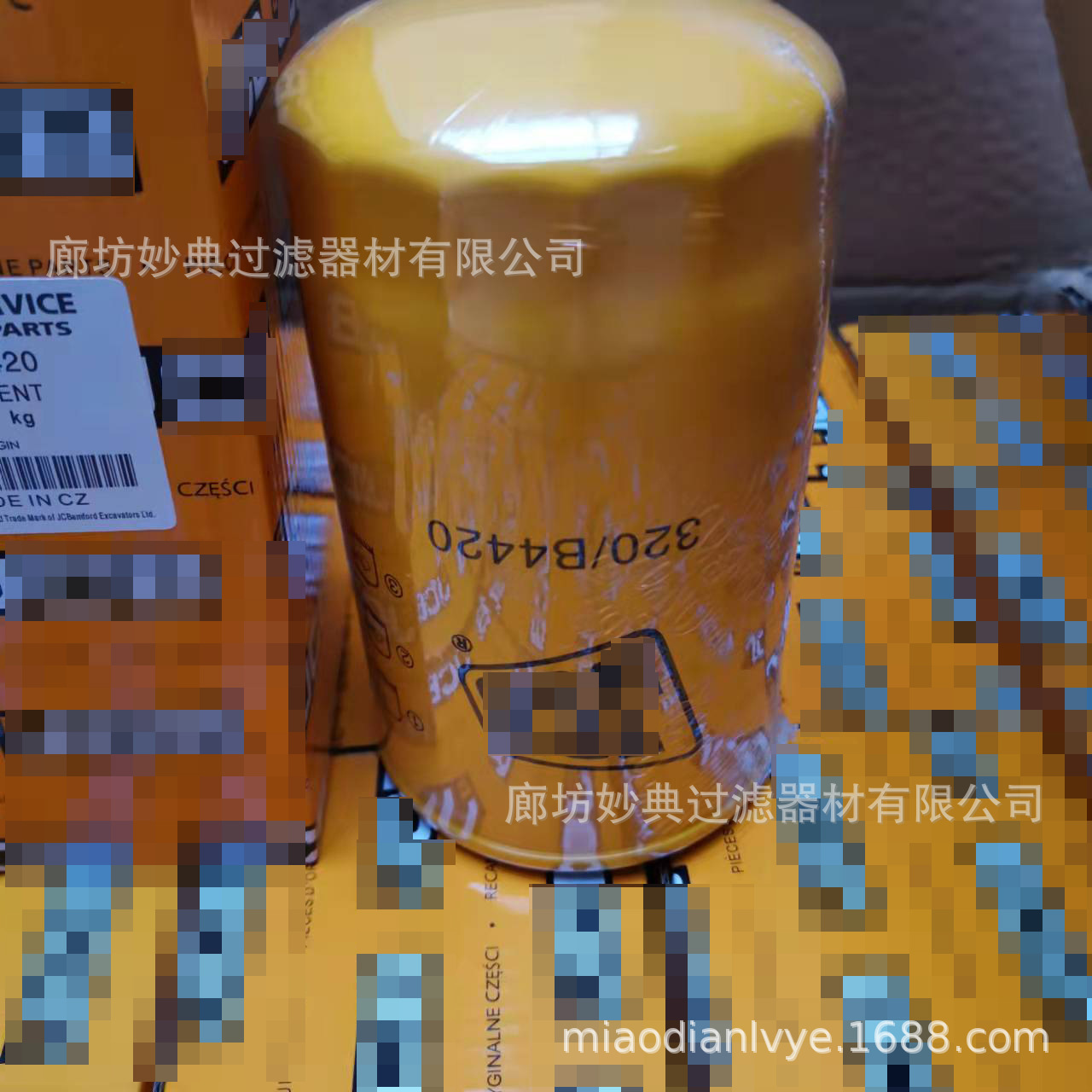 大量现货供应工程机械设备配件滤芯滤清器 320/B4420 量大从优-阿里巴巴